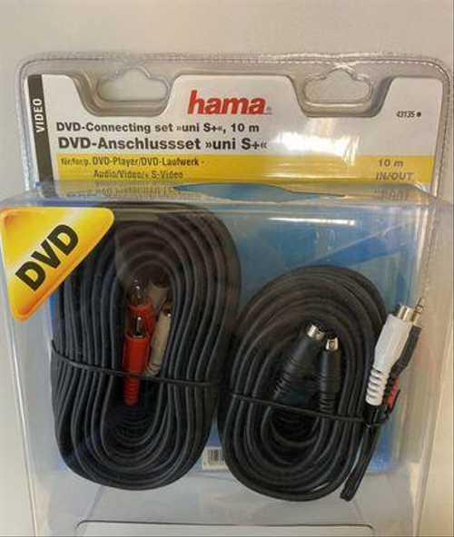 Hama кабель DVD 10m set uni S+, 3 RCA