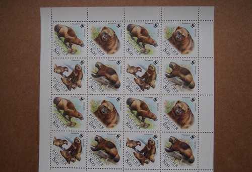Марки. Россия. 2004 г. Росомаха. WWF Лист