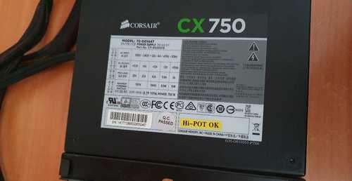 Corsair CX750