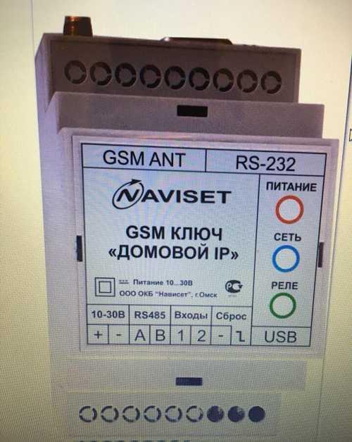 Gsm m8. Домовой IP инструкция. Мираж-GSM-m8-03. Домовой IP.