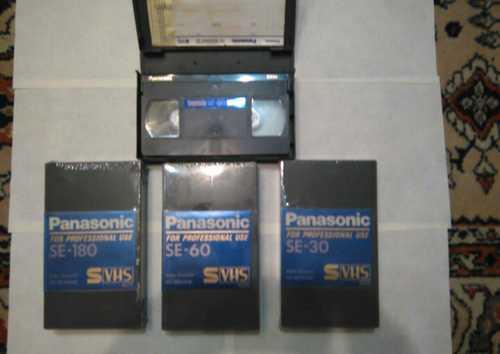 Запечатанные supervhs кассеты. Panasonic