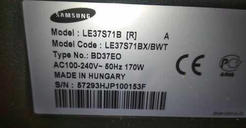 Телевизор SAMSUNG LE37S71B