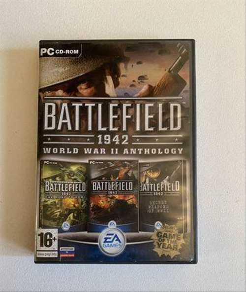 Игра Battlefield 1942 + игра в подарок