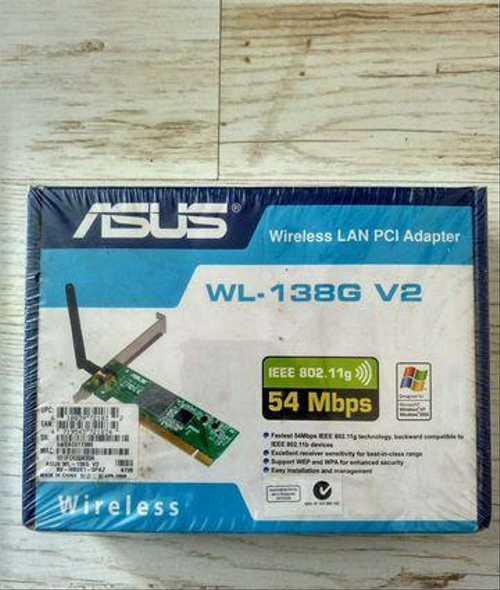 Беспроводная сетевая карта Asus WL - 138g v2