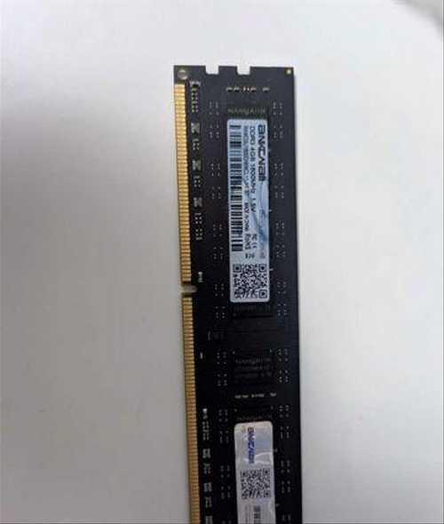 Оперативная память Ankowall ddr3 4 gb 1600