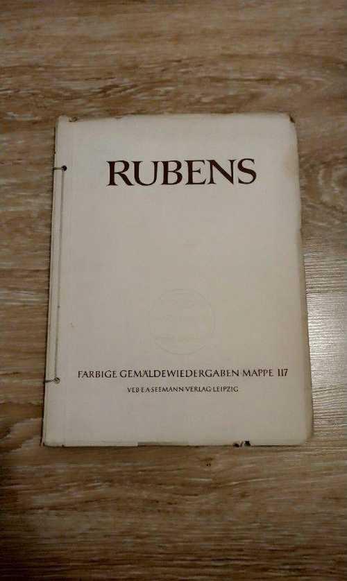 Альбом работ Рубенса на немецком языке