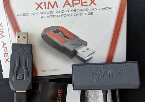 XIM apex