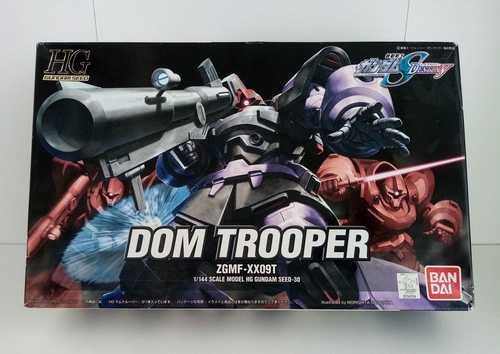 Dom Trooper