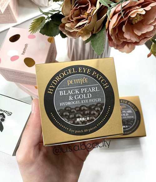 Патчи Petitfee black pearl & gold