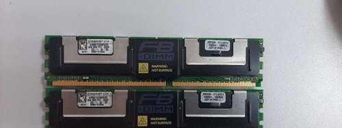 Серверная память DDR 2gb