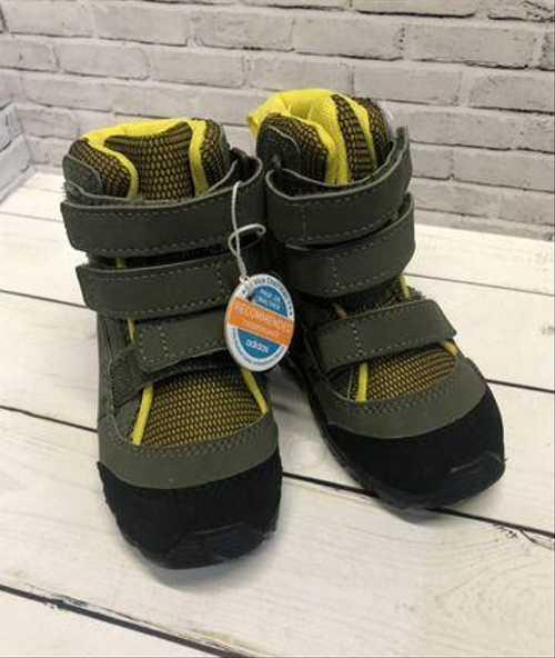 Ботиночки Adidas для малышей арт. В33258