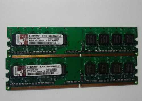 Память ddr4 2933