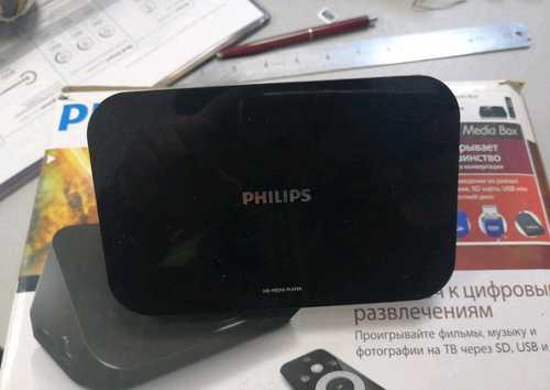 Philips Smart media box