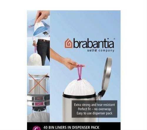 Пакеты для мусора "Brabantia" (размер С), 40 штук x 10/12 л