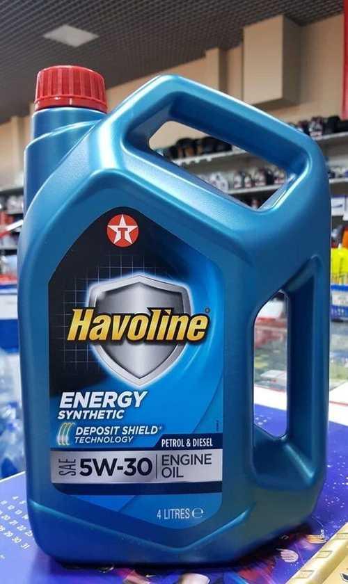 Моторное масло Havoline Energy SAE 5W-30 4л | Festima.Ru - Мониторинг ...