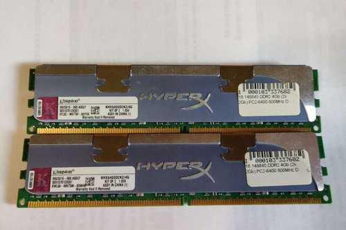 Оперативная память DDR2 800 2x2 Гб