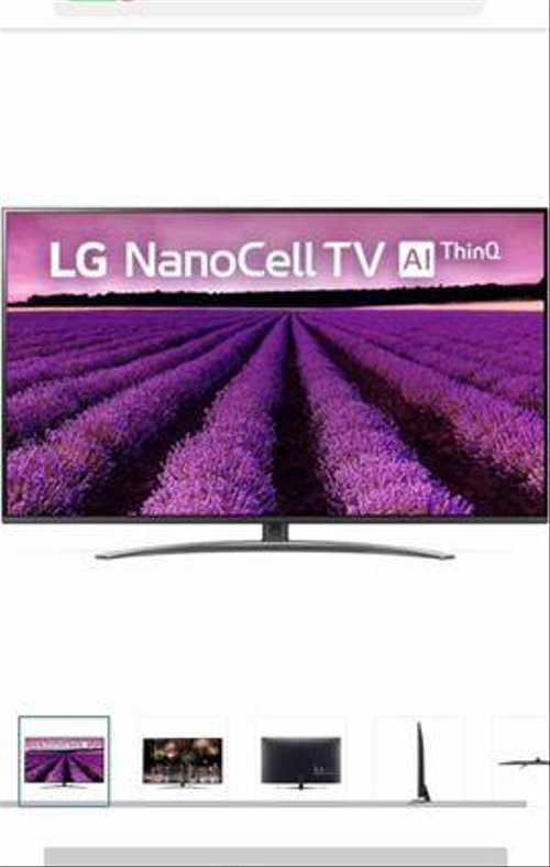 Телевизор NanoCell LG 65SM8200PLA 65"