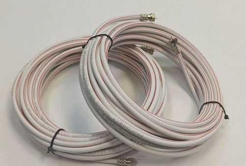 Комплект кабельных сборок (2 шт по 10м) SAT50