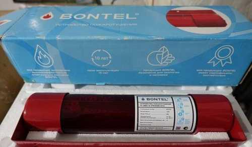 Автоматический огнетушитель - ампула Bontel