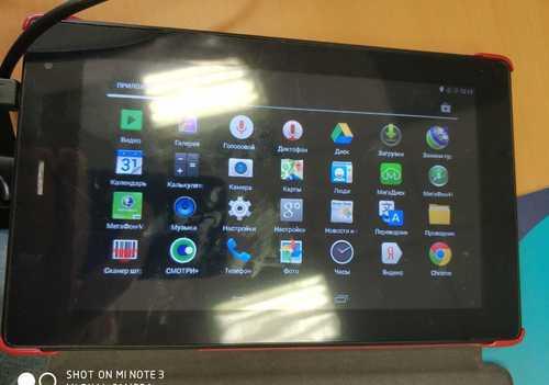 Планшет Megafon Login 3