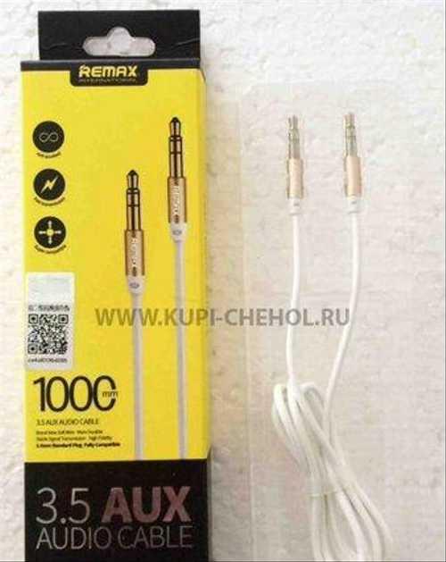 Кабель Aux (Jack 3.5) Remax RL-L100 1m White