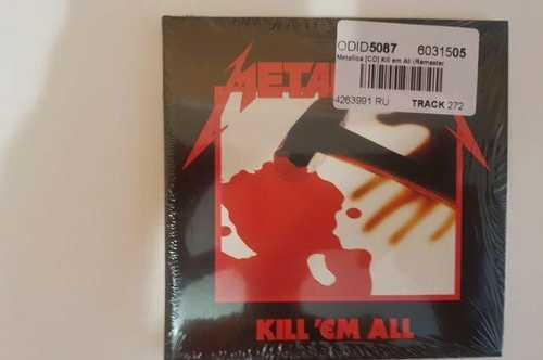 Metallica Kill em all CD Германия