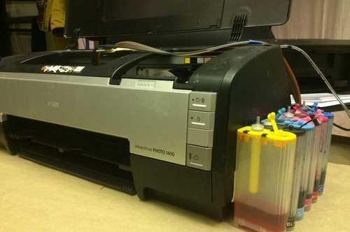 Epson 1410 A3