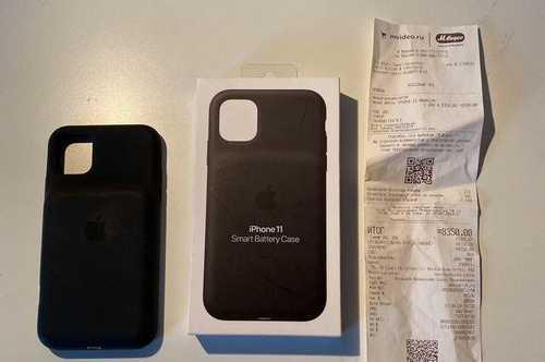 Чехол-аккумулятор Smart Battery Case iPhone 11