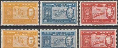 Венесуэла 1959 100 лет марке п/c MNH