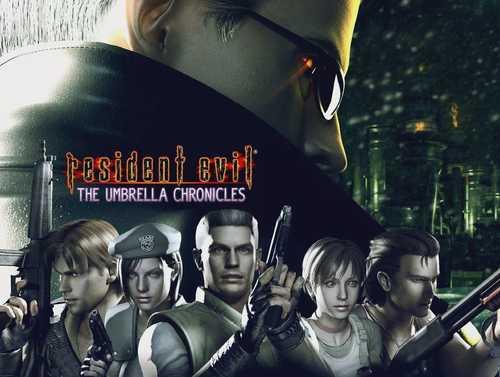 Resident evil Umbrella Chronicles Wii