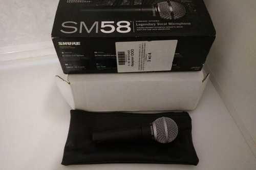 Новый микрофон Shure SM58-LCE (Мексика)