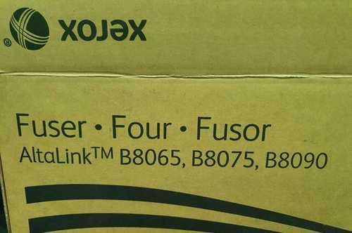Фьюзер (печка) Xerox AltaLink B8065/8075/8090 ориг