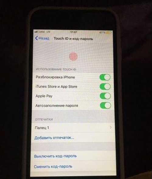 Обмен iPhone 6 32гб
