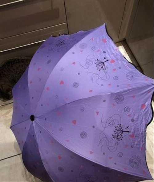 Два зонта новые