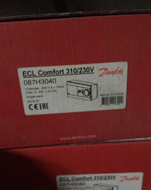 Danfoss ECL 310 (087H3040) Электронный регулятор т