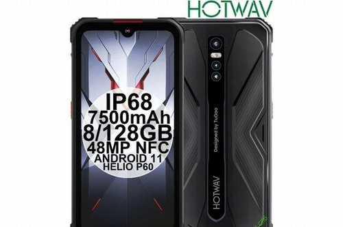 Новинка Hotwav Cyber 9 Pro IP68 8/128 7500mAh NFC