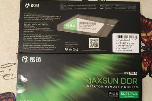 Оперативная память Maxsun DDR4 16Gb x 2 2666MHz