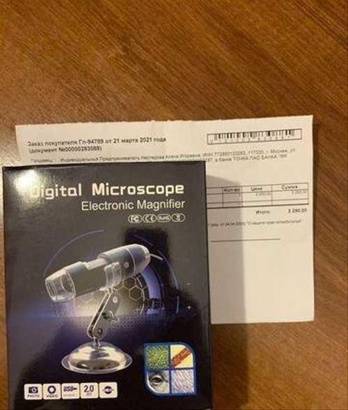 Kromatech Цифровой микроскоп (digital microscope)