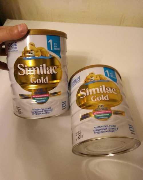 Продам Similac Gold