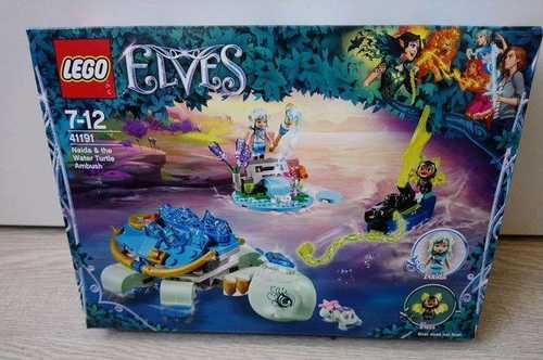 Lego elves 41191