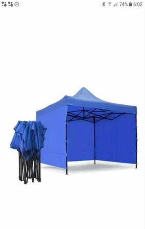 Быстросборный шатер 3х3 PRO синий