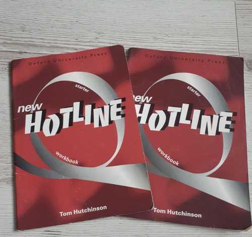 New Hotline workbook