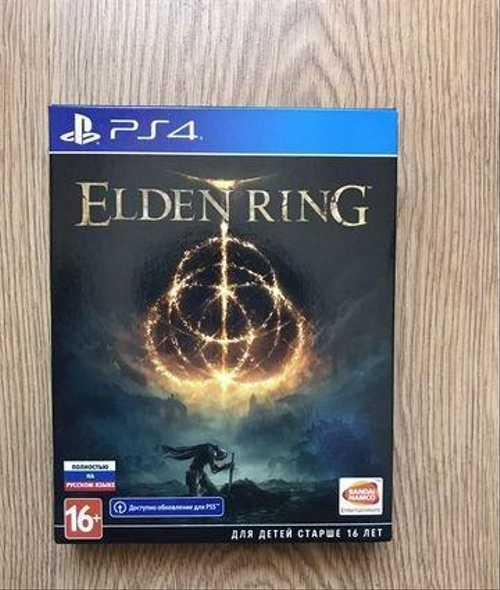 Игры для приставок ps4 Elden Ring