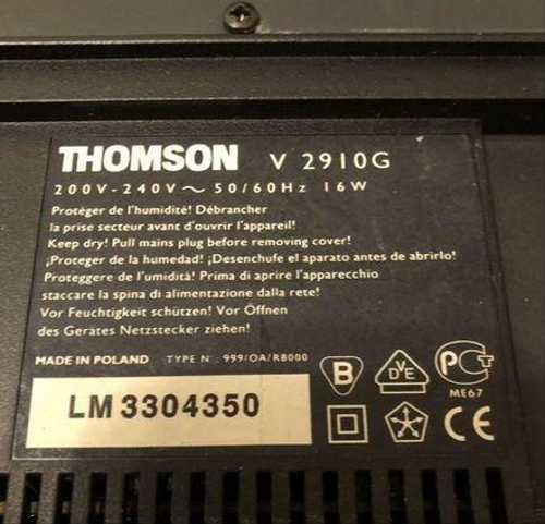 Видеомагнитофон Thomson