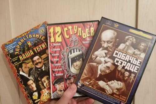 DVD фильмы "Лучшие советские фильмы"