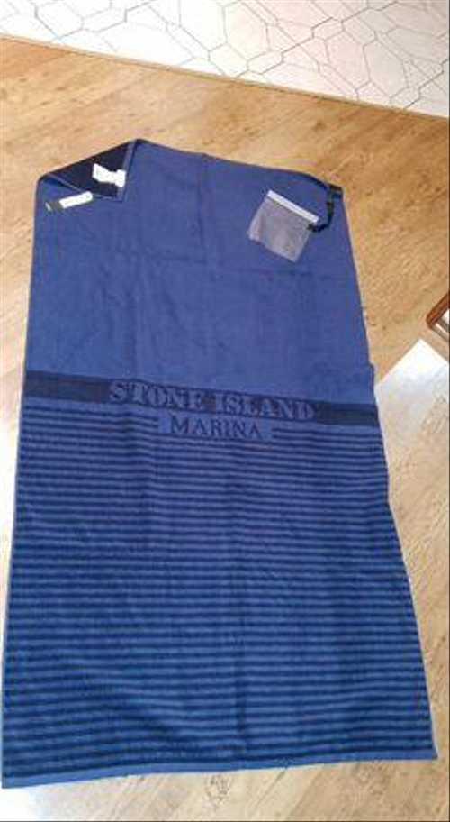 Stone Island Marina