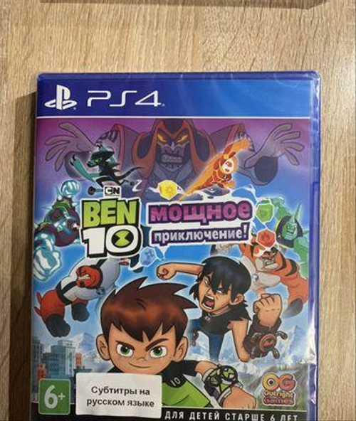 Ben 10 ps4 новый запечатанный