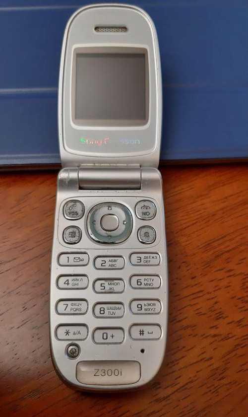 Sony Ericsson Z300i