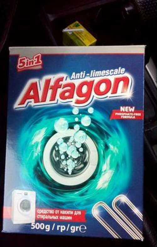 Средство от накипи alfagon аналог Calgon