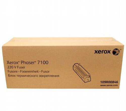 Печь в сборе Xerox 109R00846